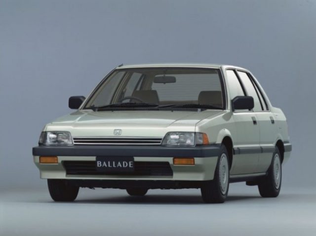 Commercial Time: Honda Ballade becomes a ball of dances - Banpei.net