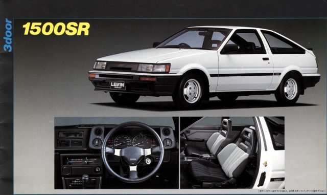 What was the factory AE86 Sports Package all about? - Banpei.net