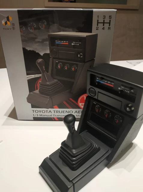 Toyota Trueno AE86 1/3 scale shifter - Banpei.net