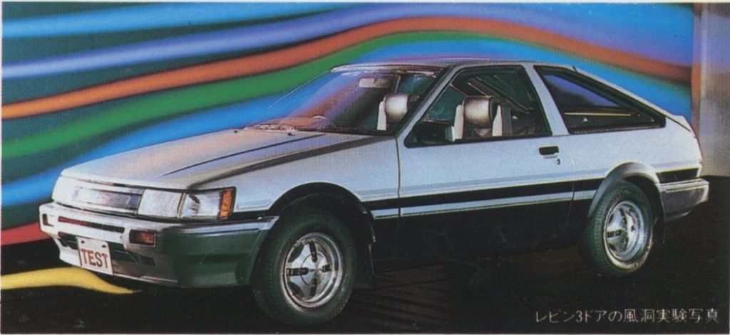 AE86 Trivia: the amazing Levin & Trueno AE86 drag-coefficient - Banpei.net
