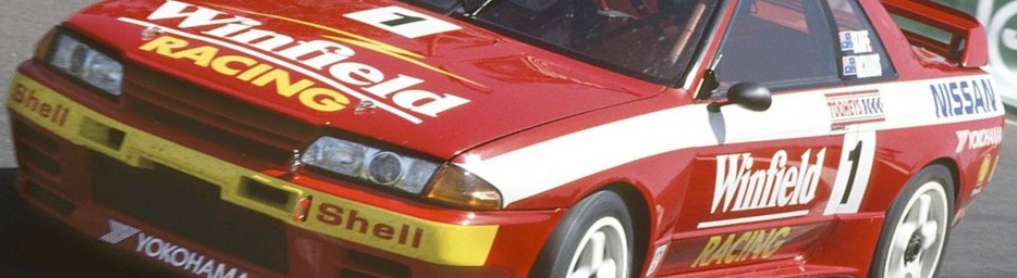 How the Skyline GT-R got the Godzilla name - Friday Video - Banpei.net