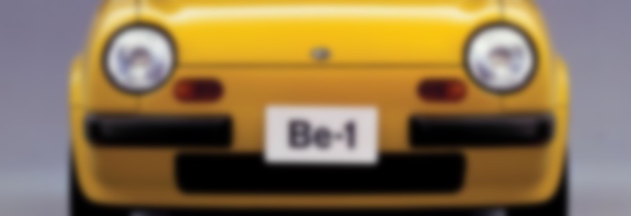 Nissan Be-1 car statistics - How many are left? - Banpei.net