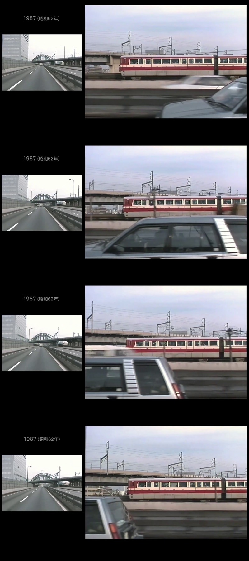 Drive next to the Tokyo Monorail on the Shuto expressway in 1987 ...