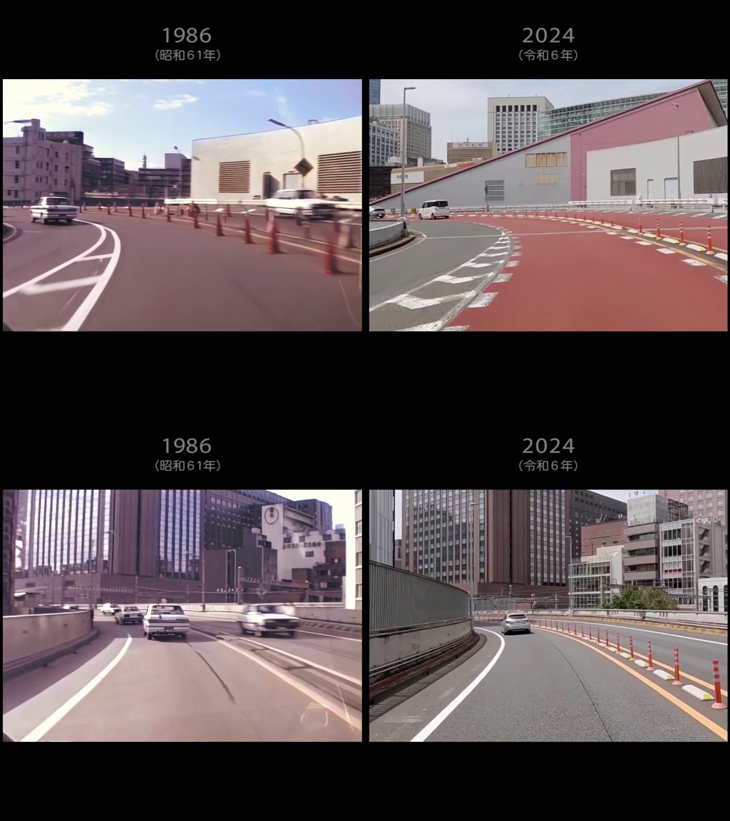 Drive on the Tokyo Expressway KK-line (1986 versus 2024) - Friday Video ...